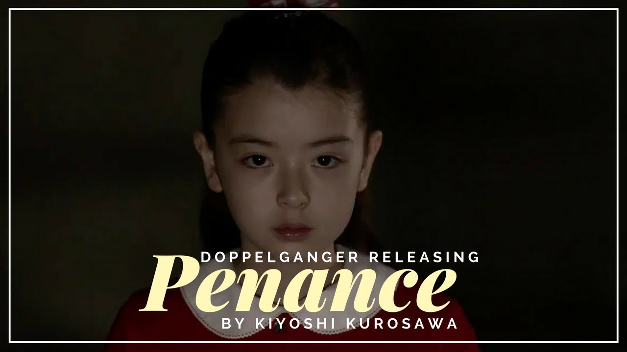 PENANCE [Movie] Scene "Brother and Sister Bear" - YouTube