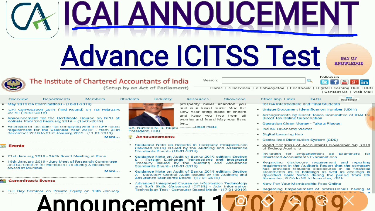 ICAI Announcement l Advance ICITSS Test Date, Application Fees, # ...