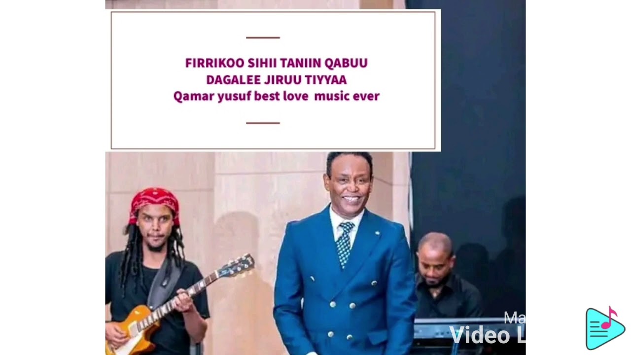 QAMAR YUSUF #DAGALEE JIRUU TIYYAA BEST OROMO MUSIC 🎶 2022 - YouTube