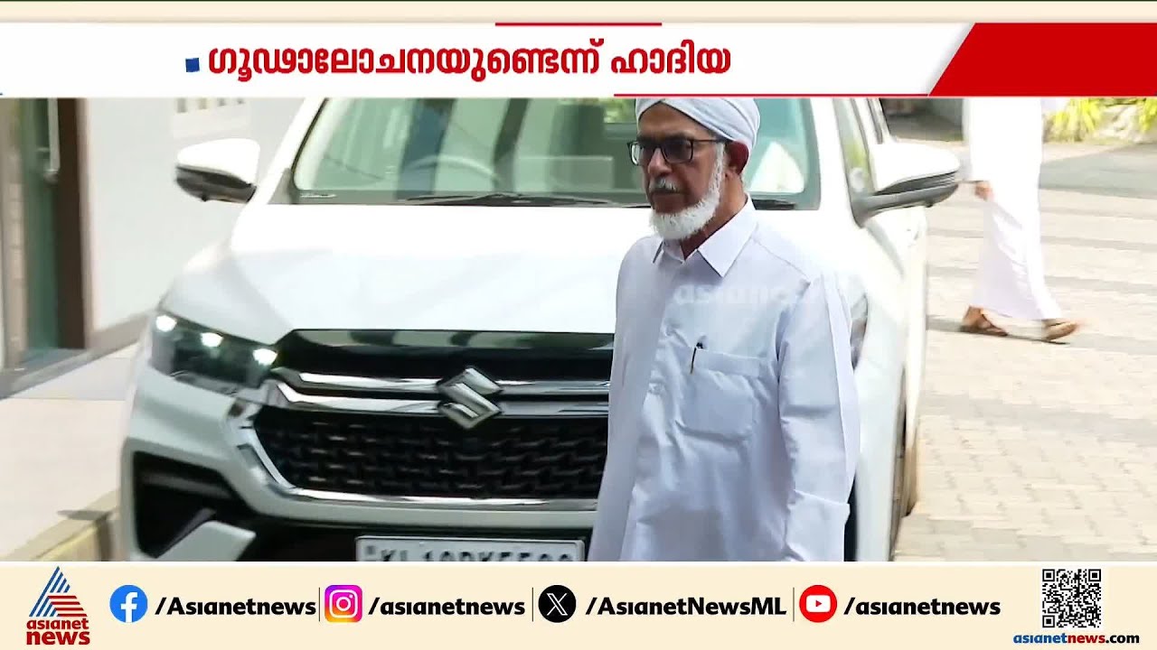 ഡോ ബഹാഉദ്ദീൻ നദ്വിക്കെതിരായ പ്രചാരണം; സമസ്തയുടെ മൗനത്തിൽ വിമർശനം ...