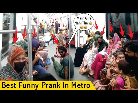 Best Funny Prank In Metro😂 @AniqCrazyFun