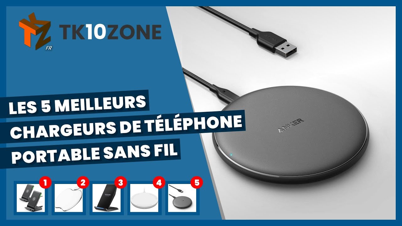 Les 5 meilleurs chargeurs de téléphone portable sans fil - YouTube