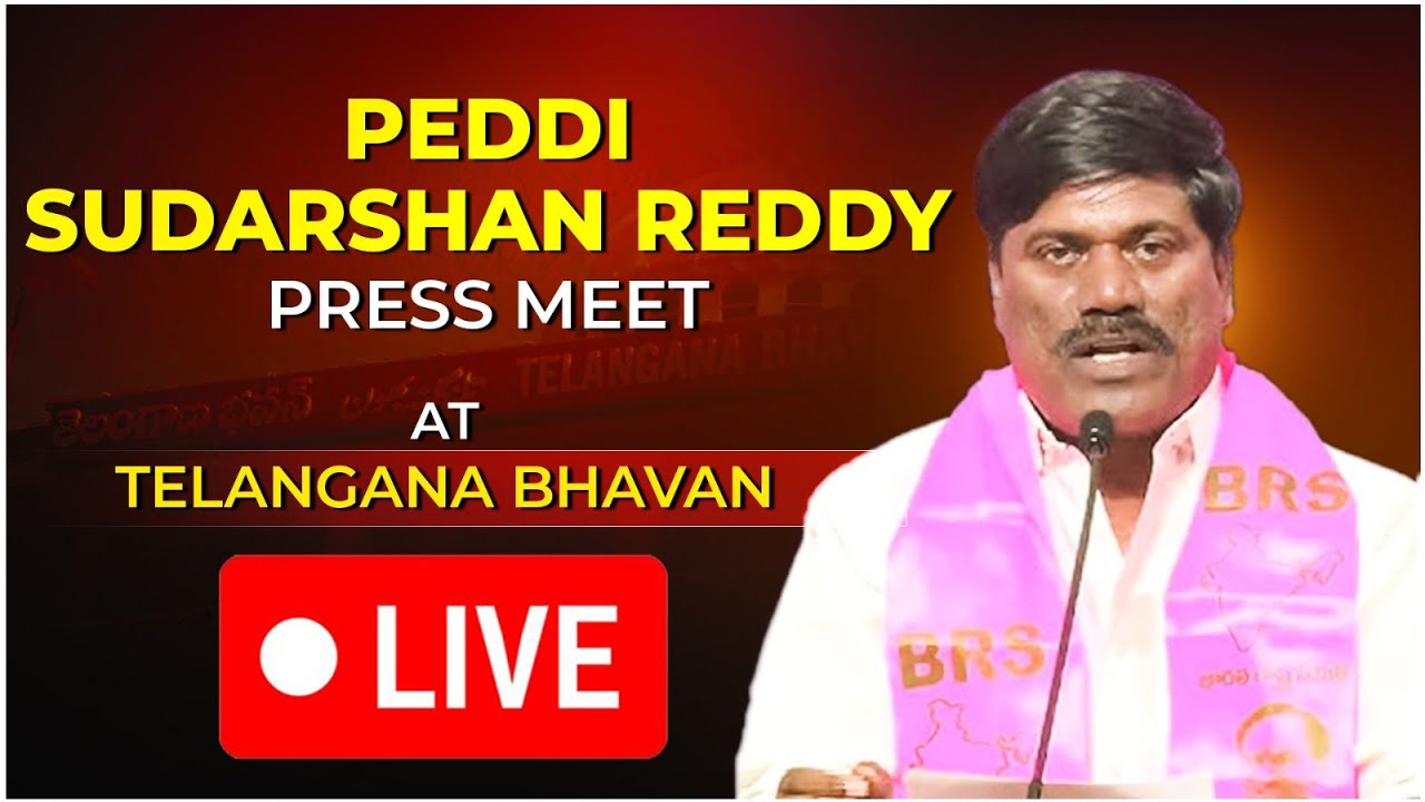LIVE | Ex MLA Peddi Sudarshan Reddy Press Meet at Telangana Bhavan ...