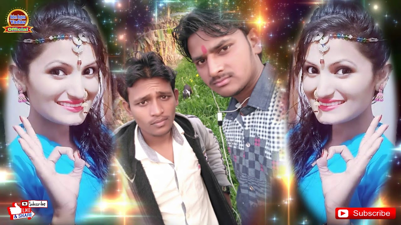 Baban Begana Yadav Ka super hit song Bewai song - YouTube