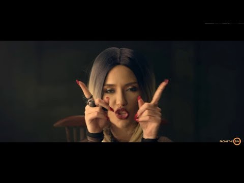 Тита - Антилопа (Коментари)