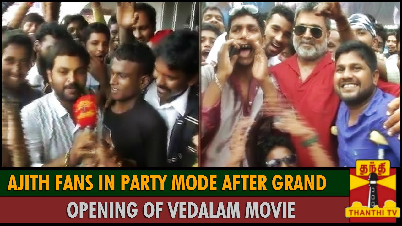 Ajith Fans in Party Mode after Grand opening of Vedalam - Thanthi TV ...