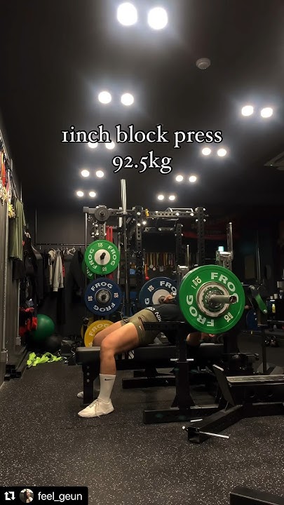 이게 밀리네! 80~92kg #파워리프팅 - YouTube