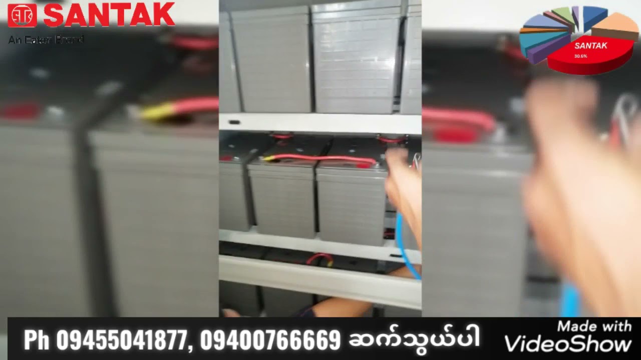 SANTAK CASTLE 12V/100Ah Battery - YouTube