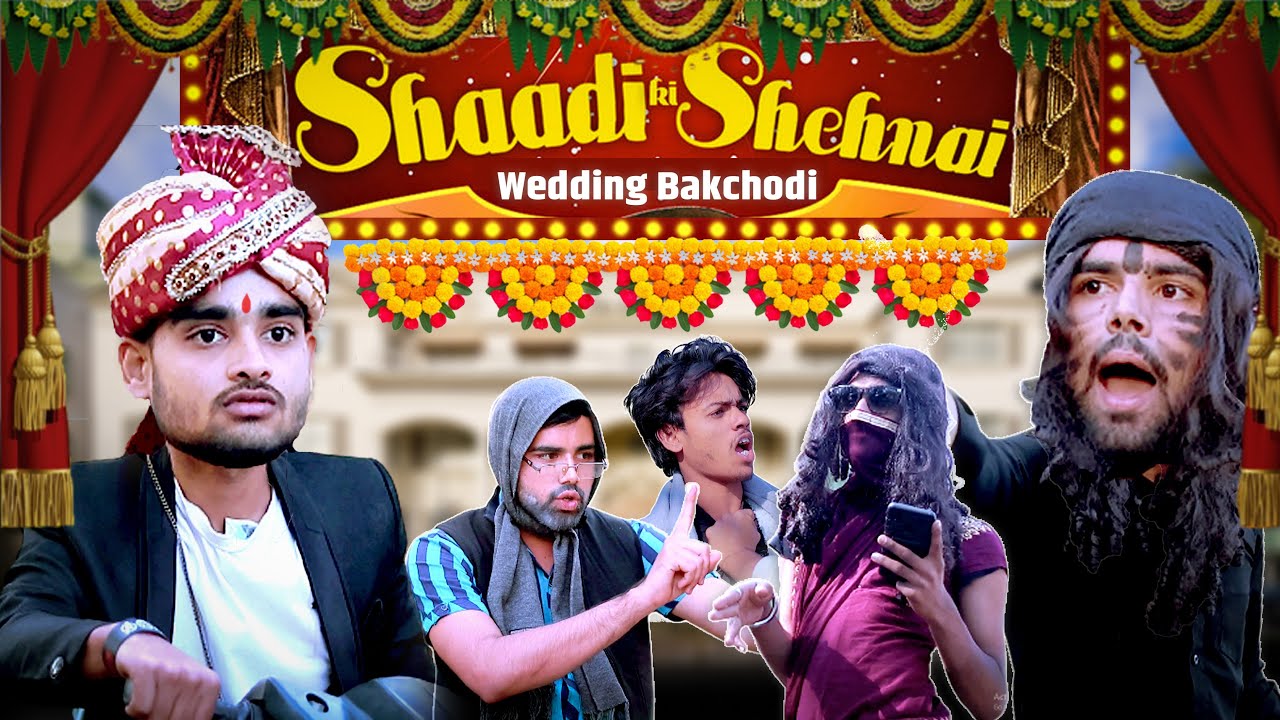 Shaadi Ki Shehnai | Wadding Bakchodi | t94 #r2h #amircomedyvideo #comedy - YouTube
