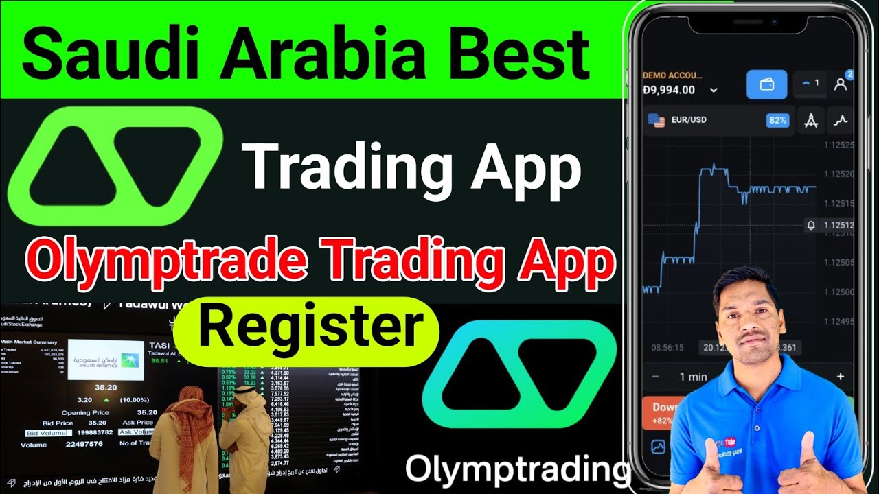 How to Register Olymptrade Trading Apps | Best Trading Application in Saudi Arabia - YouTube
