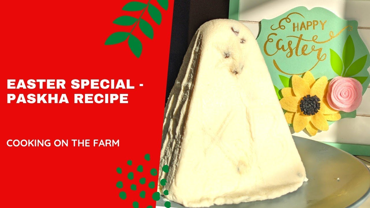Delicious Easter Recipe - Paskha Recipe - Пасха Рецепт - YouTube