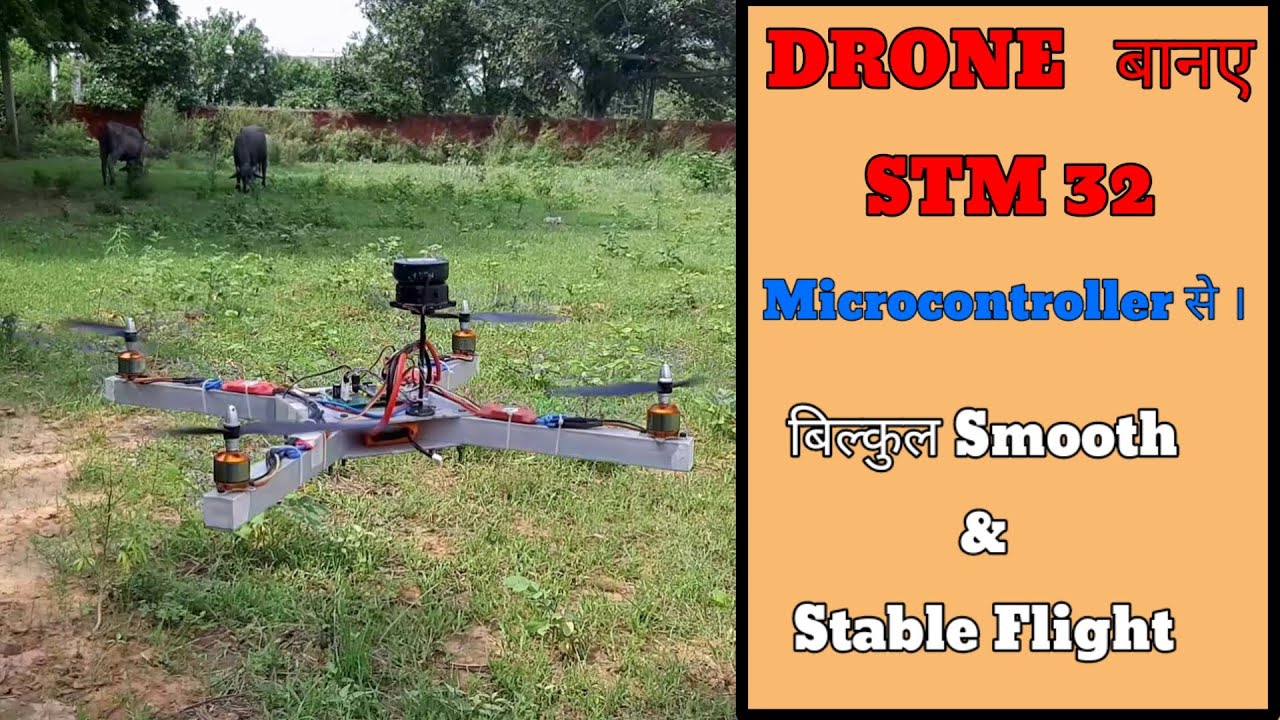 Diy How To Make Drone Flight Controller Using Stm32 Microcontroller 6592