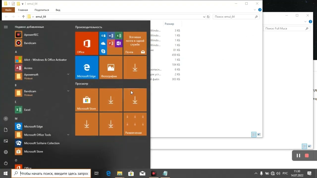 mucad 4.1 full work on windows 10 x64 - YouTube