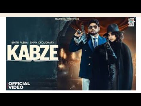 KABZE| BINTU PABRA | SHIVA CHOUDHARY | gellya chalu rola me  |#haryanvisong #song