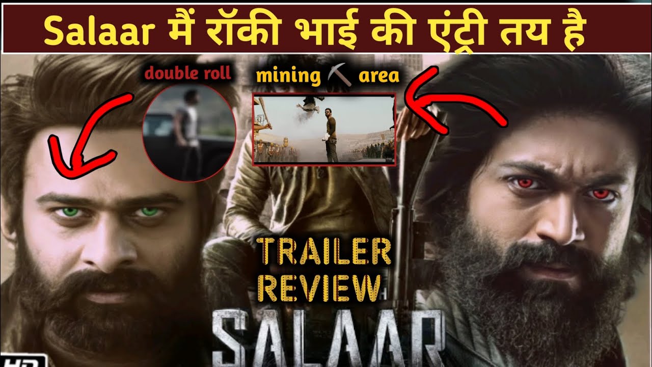 Salaar Trailer 2 Review l Salaar KGF2 Connection l Salaar Trailer Review - YouTube