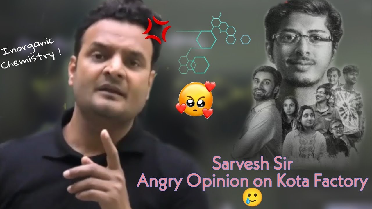 Sarvesh Sir! reply to Kota Factory | Exception! | #kotafactory #iit # ...