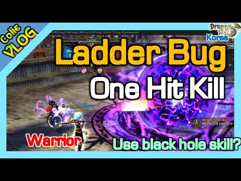 Ladder BUG in KR server / One Hit Kill / Super Bomb !!!!! - YouTube