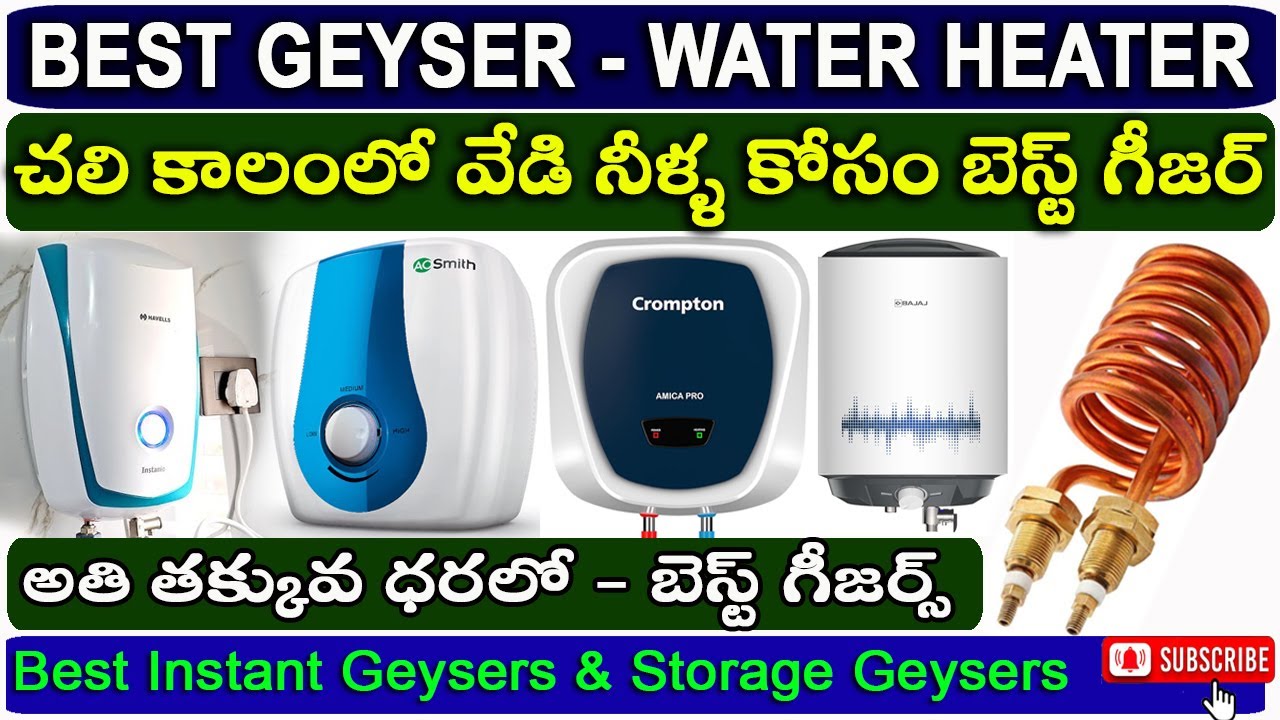 Best Geysers⚡ Top Instant & Storage Geysers 2025 ⚡Which Geyser is Best ...