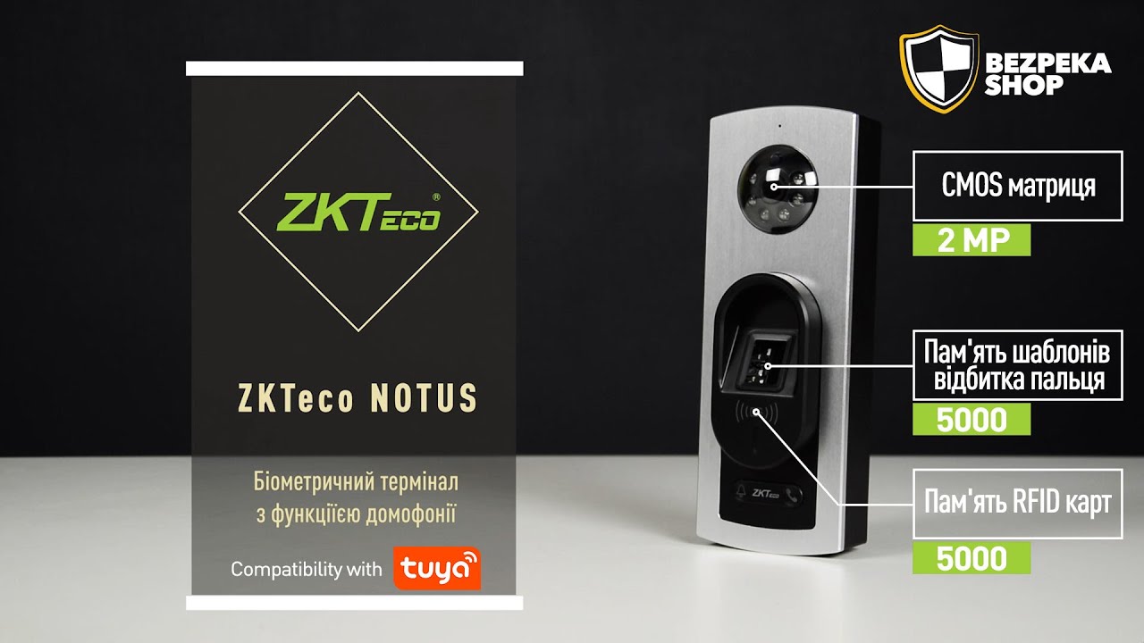 Відеопанель ZKTeco Notus для IP-домофонів з підтримкою Tuya Smart - YouTube