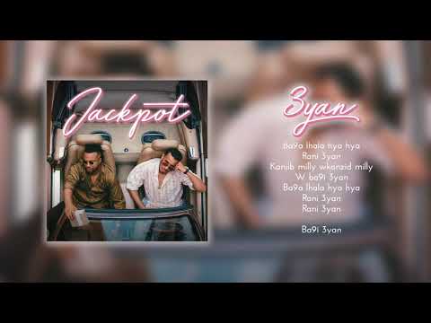 STORMY & TAGNE - 3YAN (LYRICS VIDEO)