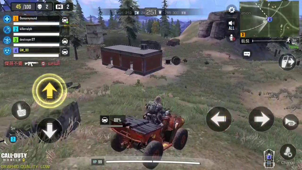 Playing CoD Battle Royale#1 - YouTube