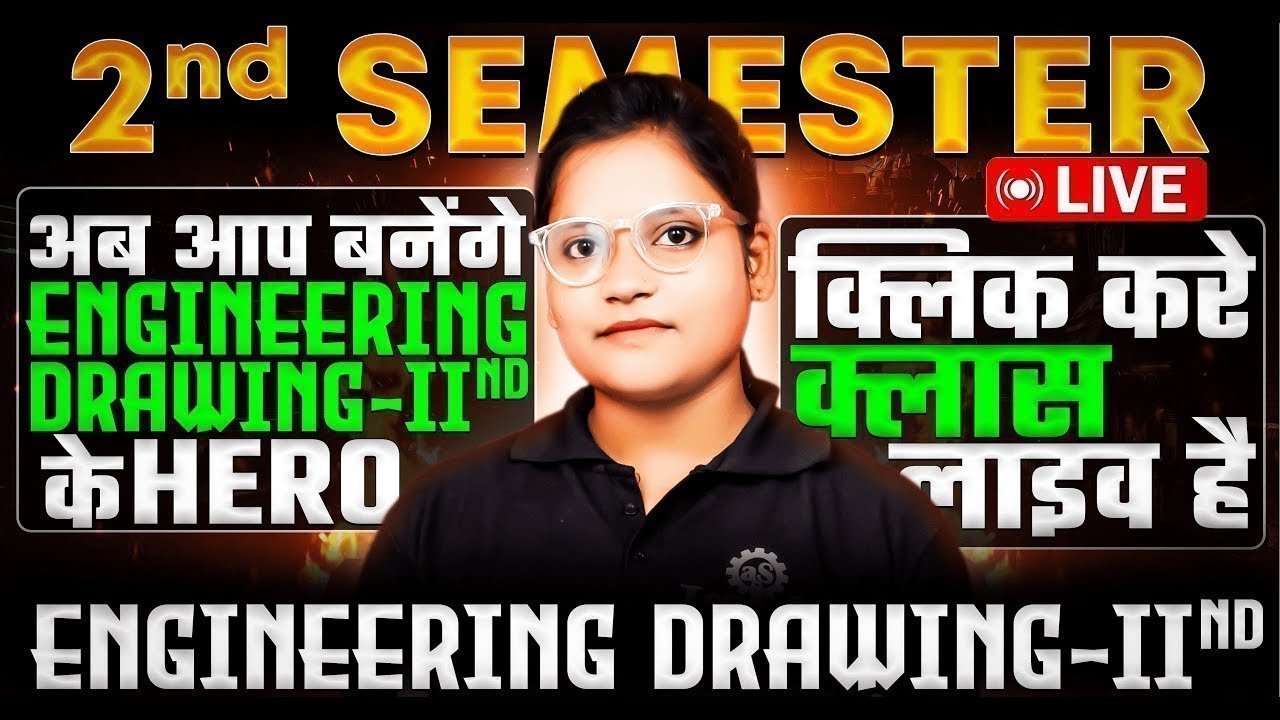 #9 Engineering Drawing - 2nd | Polytechnic 2nd Semester | Engineering ...