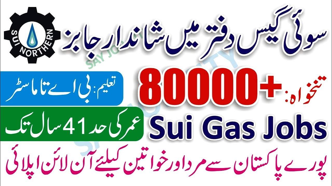 Sui Southern Gas Company Limited SSGC Jobs 2023 - SSGC Jobs 2023 - Sui ...