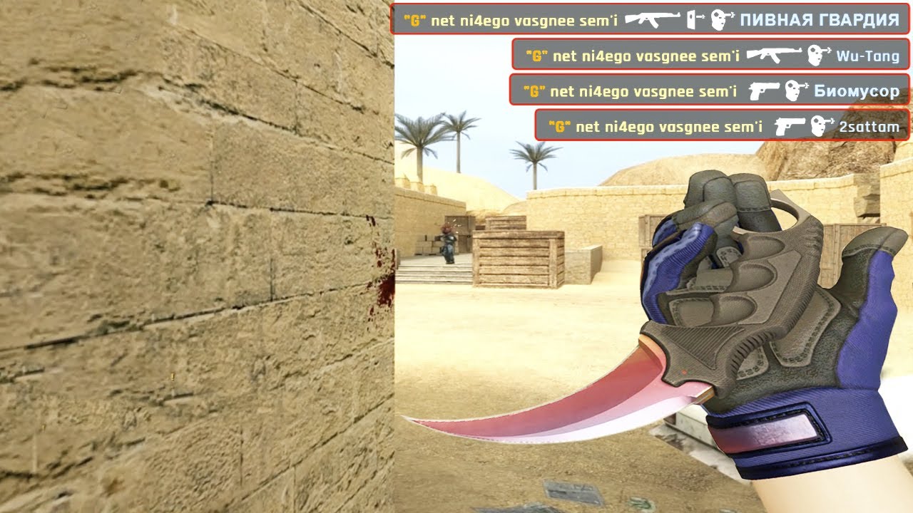 Матчмейкинг в Cs Source Csgo Pack Map De Dust2 Youtube