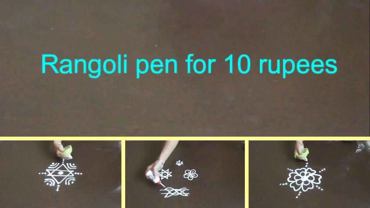 Rangoli pen for 10rs diy||best out of waste||homemade rangoli pen - YouTube