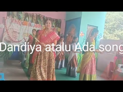 Dandiya Atalu Aada..song|Group dance performance |Unique model school |Children's day ...