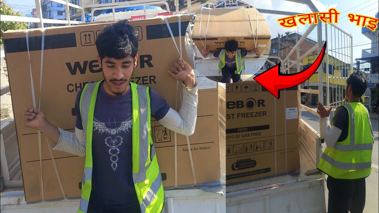 Umesh Dahal lea garne kam k ho ta? - YouTube