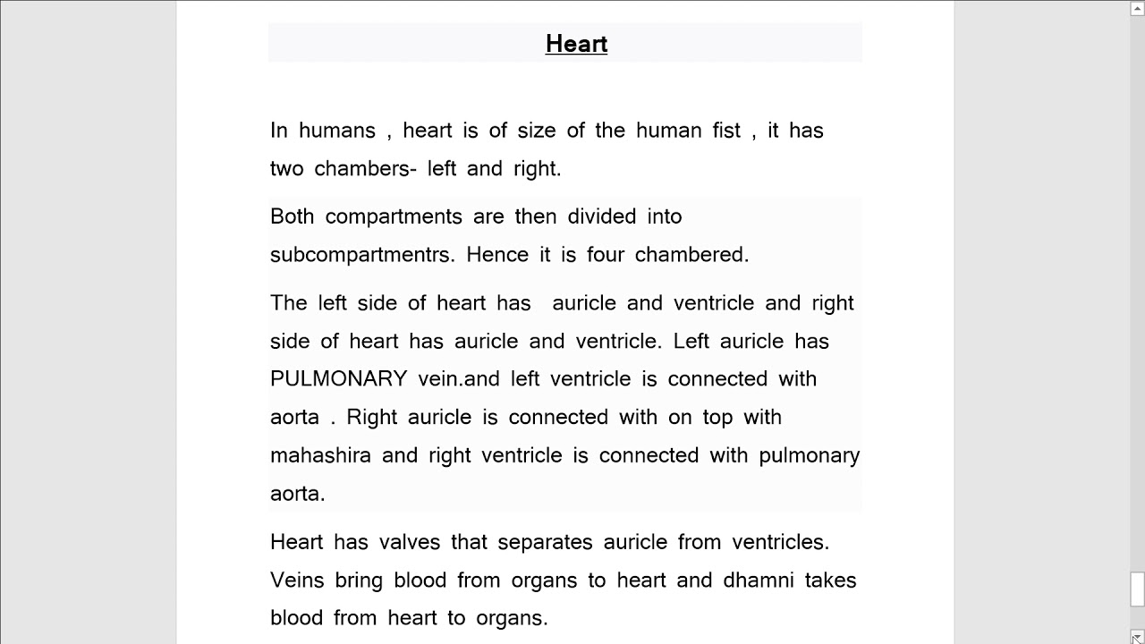 Biology Class 10th HEART - YouTube