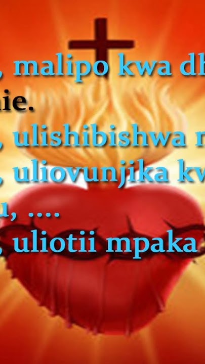 Litania ya Moyo Mtakatifu wa Yesu. #shorts #shortvideo #love #jesus #mercy - YouTube
