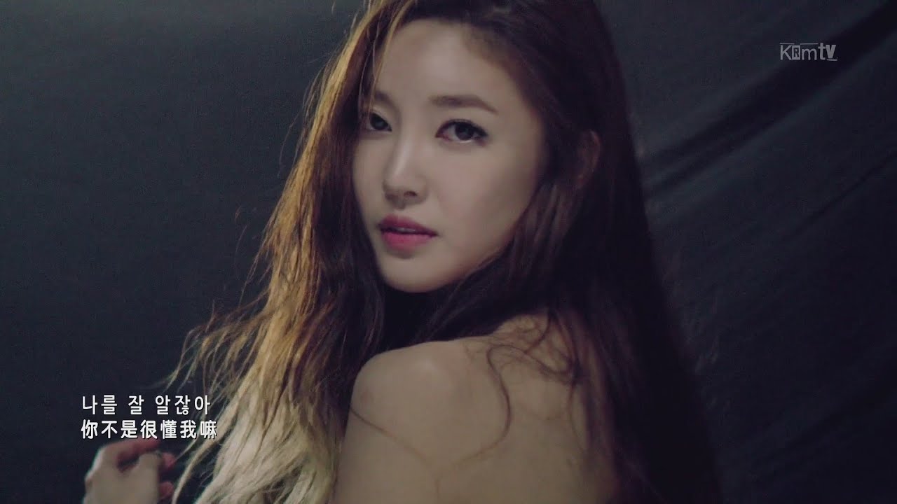 [韓中字HD]NS允智 - Wifey (feat. MC夢) MV - YouTube