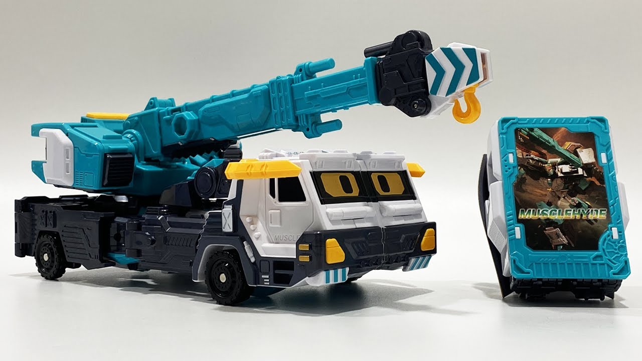 MetalCardbotS Dx MuscleHyde Crane Toy Transfomation 메탈카드봇S 머슬하이드 크레인 트럭 ...