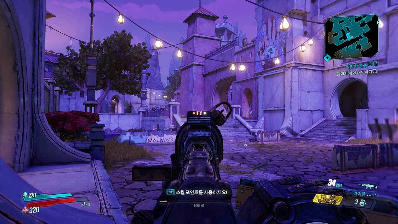 Borderlands 3 AK - YouTube