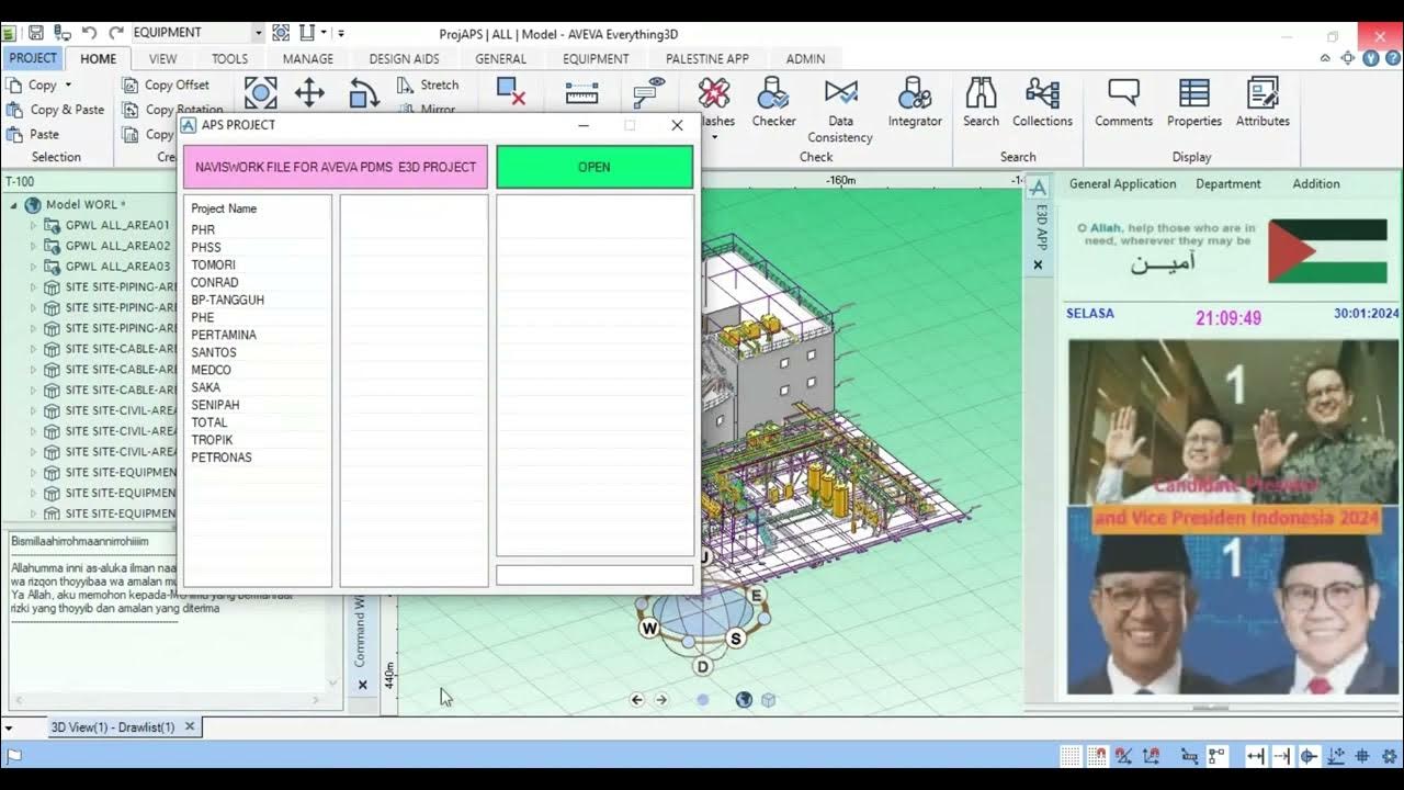 BISMILLAH : PML for Showing File List of NWD of Aveva E3D & PDMS - YouTube