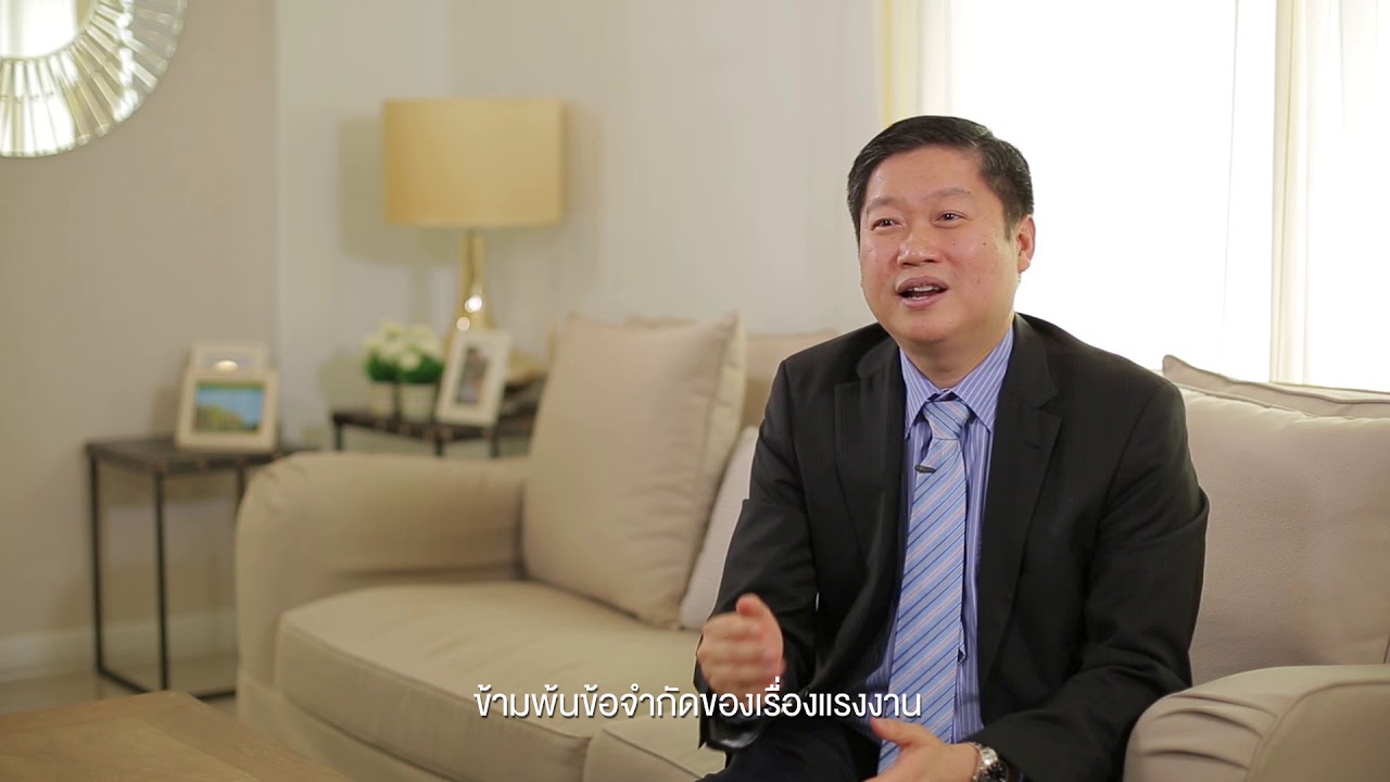 SCG Precast Concrete System Victoria - YouTube