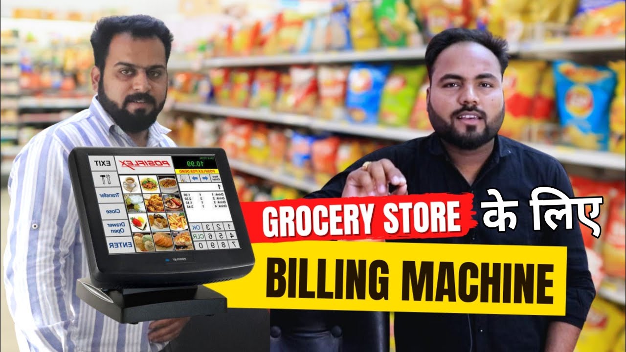 Supermarket Billing Counter