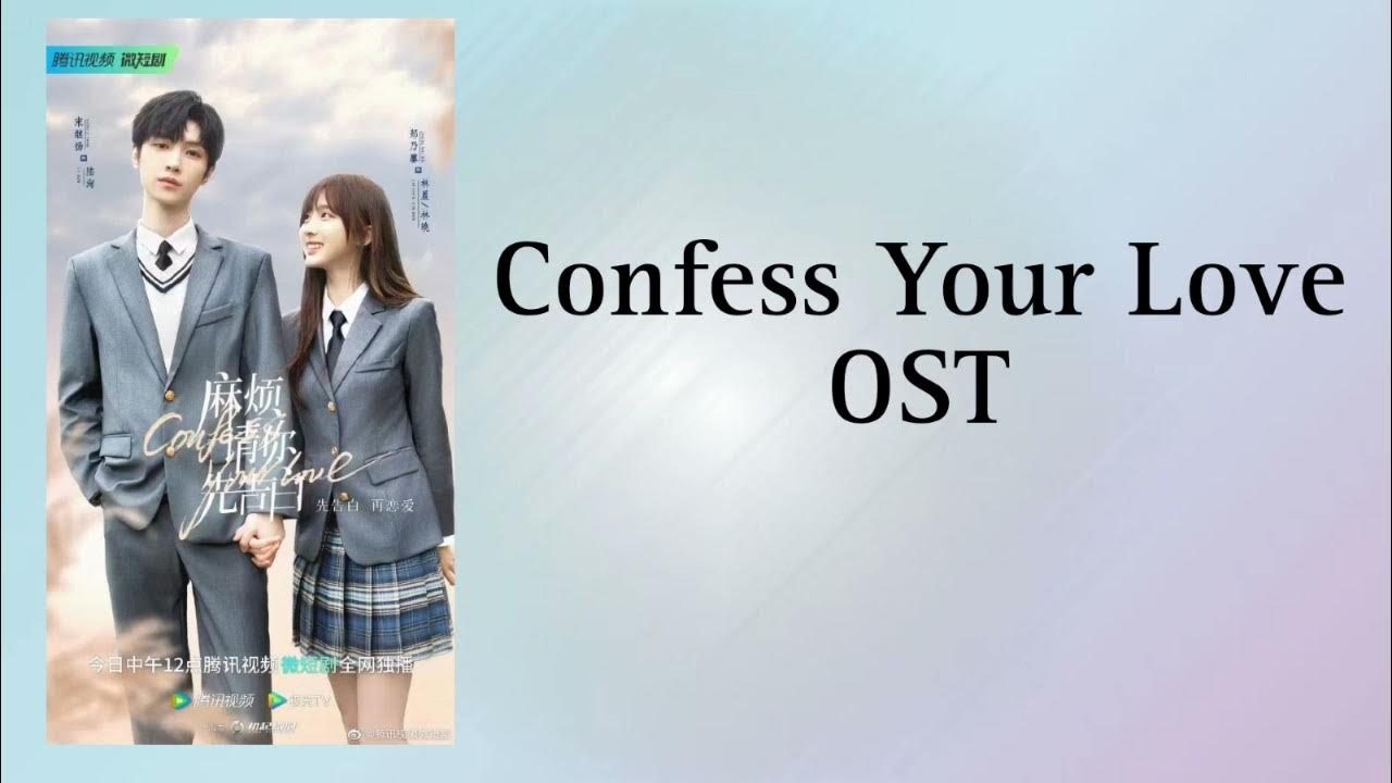 Confess Your Love OST- Crying For You (Joey Z) - YouTube