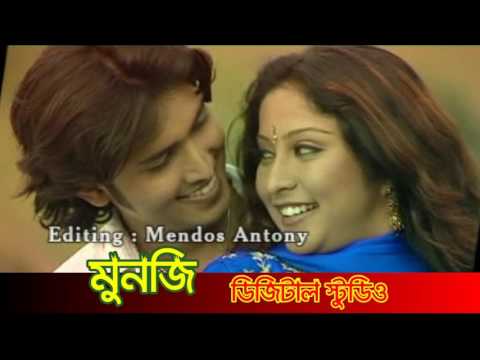 Humko Hami Se chura Lo, Malayam (Full HD)