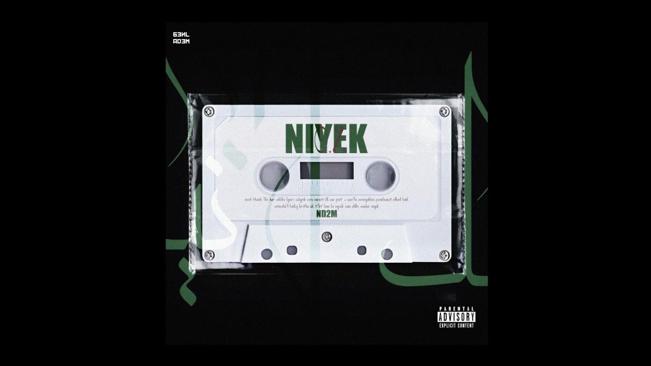 ND2M - NIYEK (0,2) Prod.by HomageBeats - YouTube