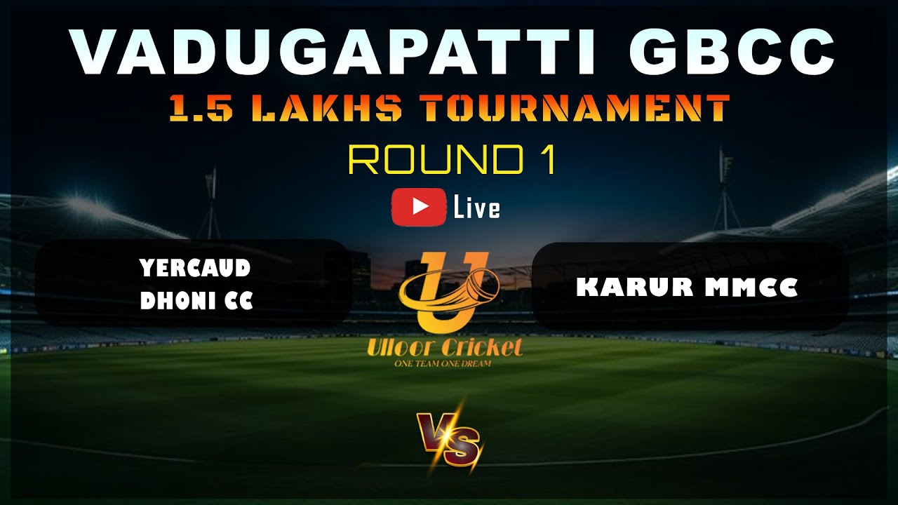 KARUR MMCC VS DHONI CC | ROUND 2 | FINAL DAY | Vadugapatti GBCC 1.5 Lakh Tournament #live - YouTube