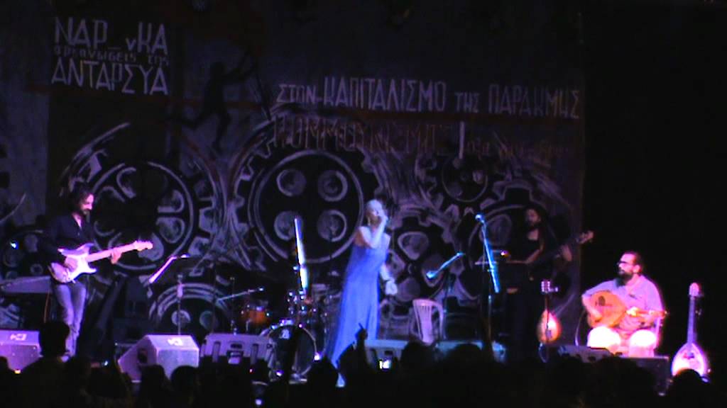 Μελινα Κανα - Διαφανος - YouTube