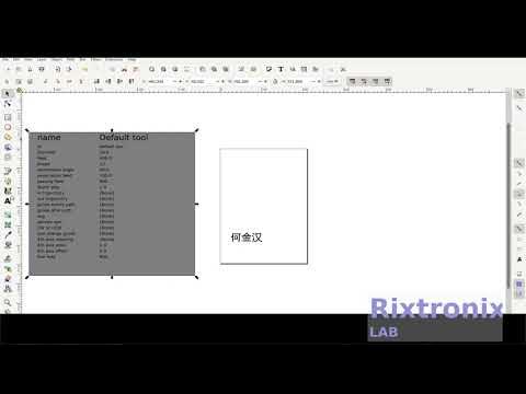 Text To G Code Inkscape Path2GCode Grbl 3018 CNC Tutorial - YouTube