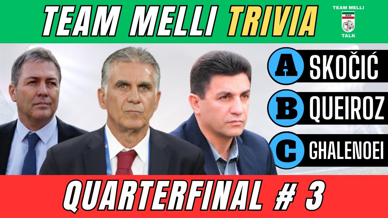Team Melli Trivia 2023 | Quarterfinal 3 - YouTube