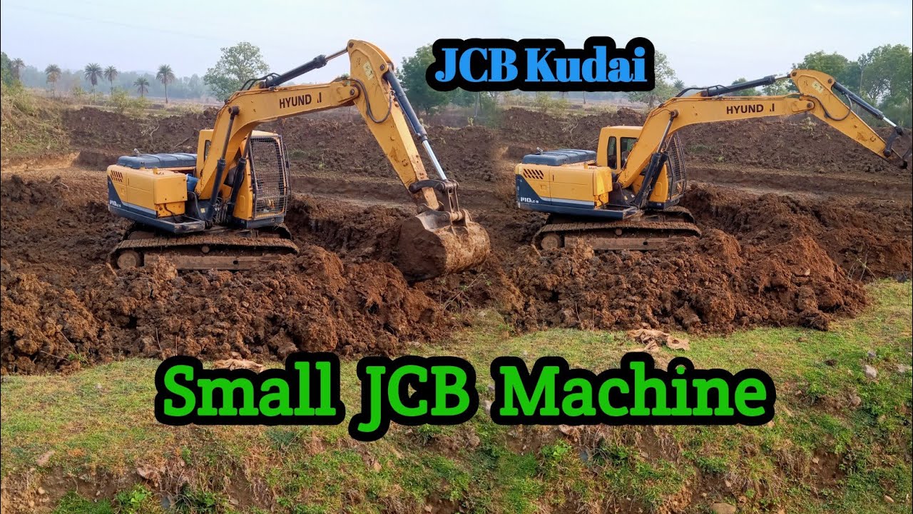 JCB Machine || JCB Kudai Small JCB Machine || Hema Car Vlog - YouTube