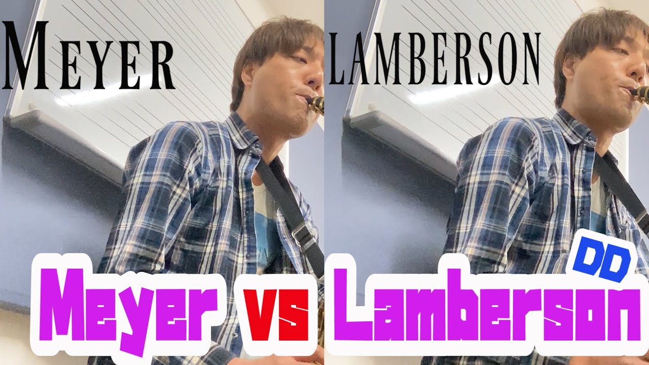 Meyer VS Lamberson DD Straight To The Heart David Sanborn - YouTube