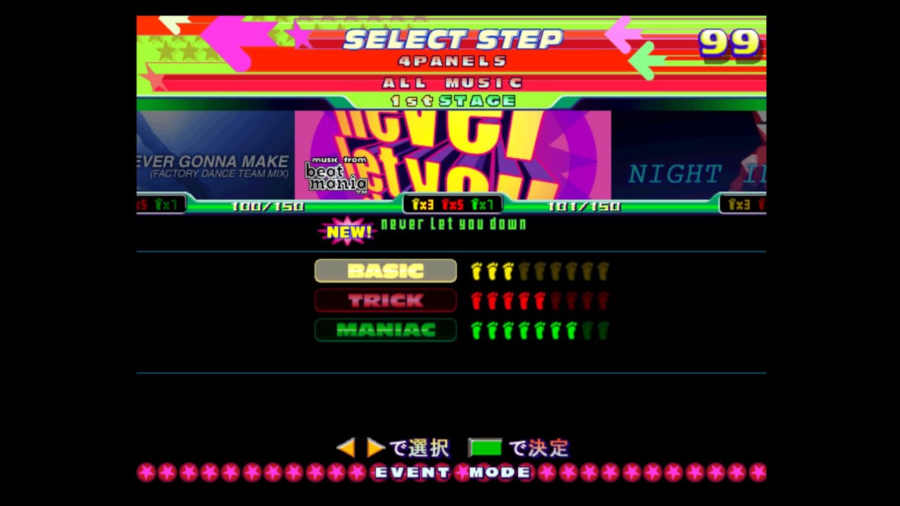 [DDR 4thMIX Solo(AC)(JP)][4 Panels BASIC][119of136]never let you down - YouTube