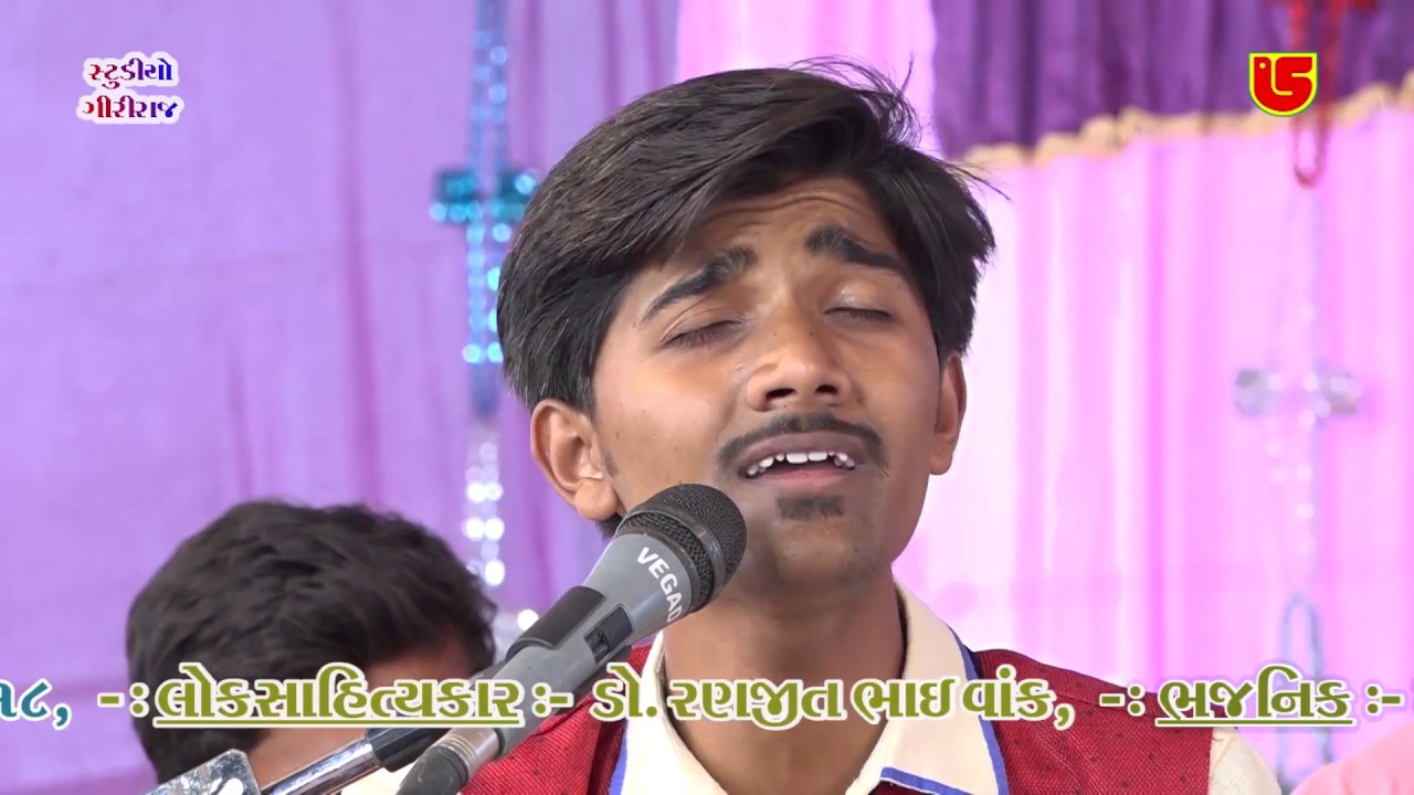 12-Kharoi (Kutch)-2018 || Hitesh Barot || Hari Hara Ni Marji (Giriraj ...